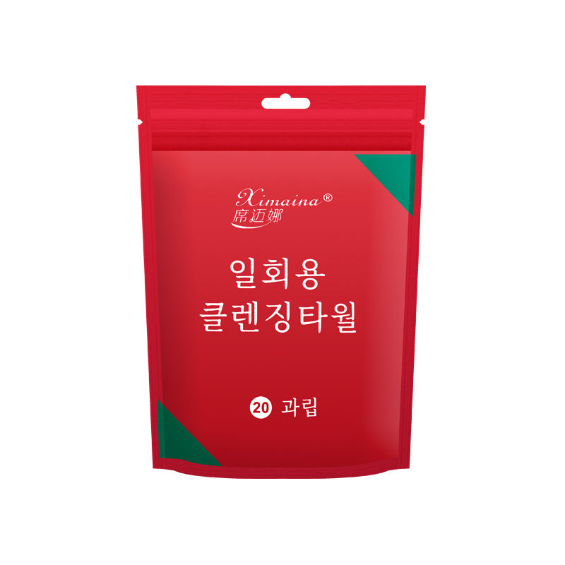 Mini Compressed Disposable Towel Capsules Magic Face Care Travel Wipes ...
