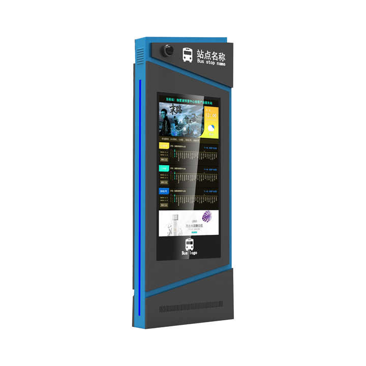 Smart City Bus Stop Digital Signage, Lcd Touch Screen Display Totem ...
