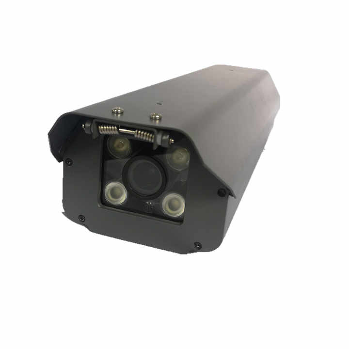 Intelligent Transport System - LPR Transport Solutions