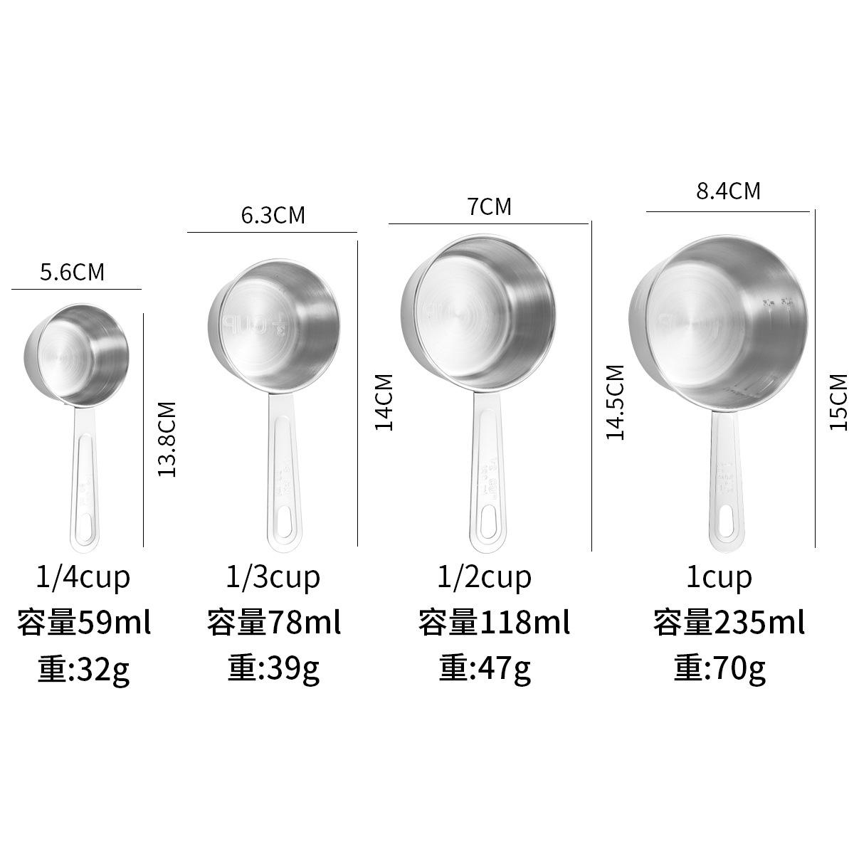 European Style Stainless Steel 8 Piece Powder Measuring Spoons Baking ...