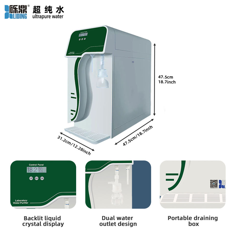 Laboratory Ultrapure Water Generator System with Integrated Storage and ...