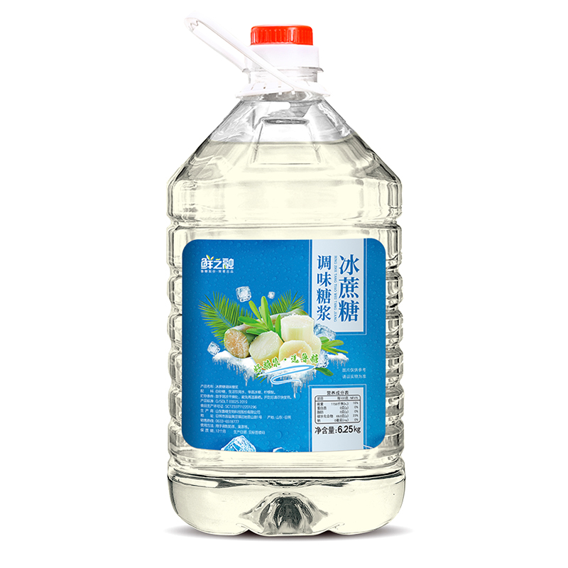 How to Choose the Best Sugar Syrup Liquid: A Complete Buying Guide