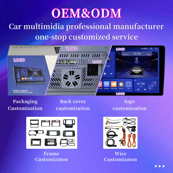 Universal Car DVD Player with Android 14 - QLED Screen