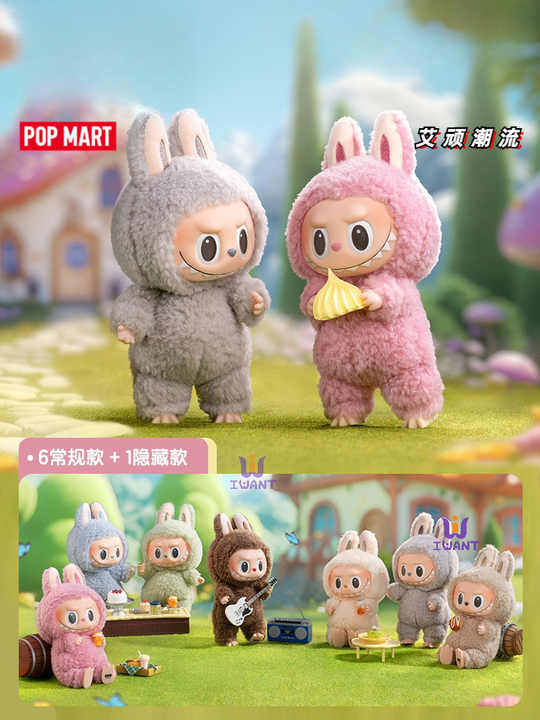 Authentic POP MART Labubu Macaron Labubu Toys the Monster Popmart ...