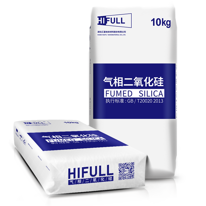 HIFULL Hydrophobic Fumed Silica HB-151 - Anti-Caking Agent
