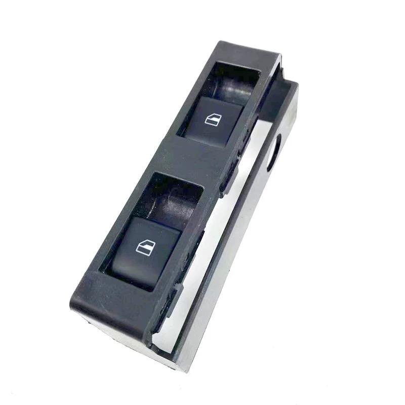 HOWO Right Door Window Glass Lift Control Switch - WG1642330181