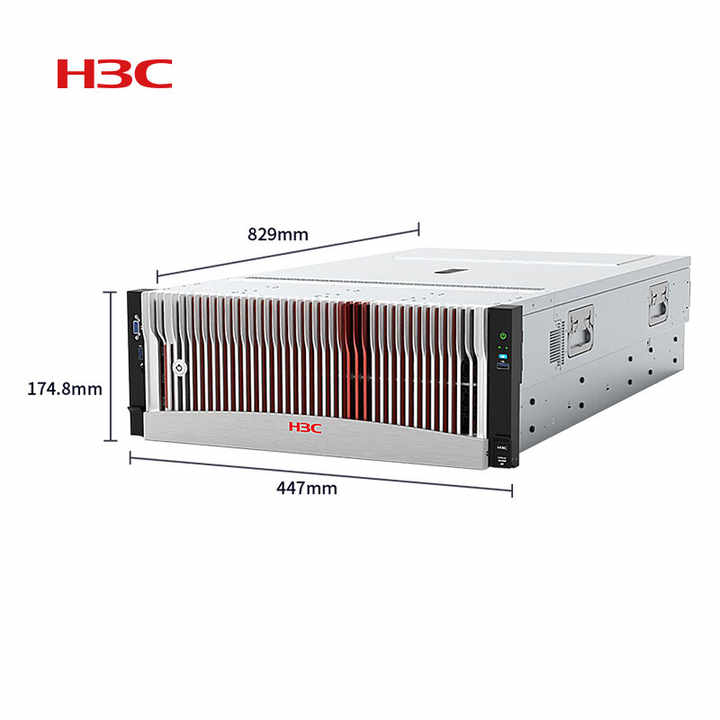 H3C R5300 G5 12LFF Large Storage 4U Rackmount GPU Deep Learning Server ...