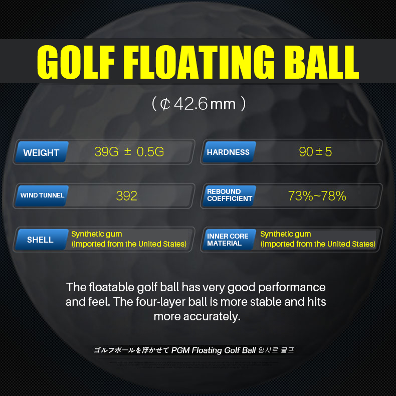 PGM Q004 manufacturer floater custom Golf Ball with Logo-企业官网