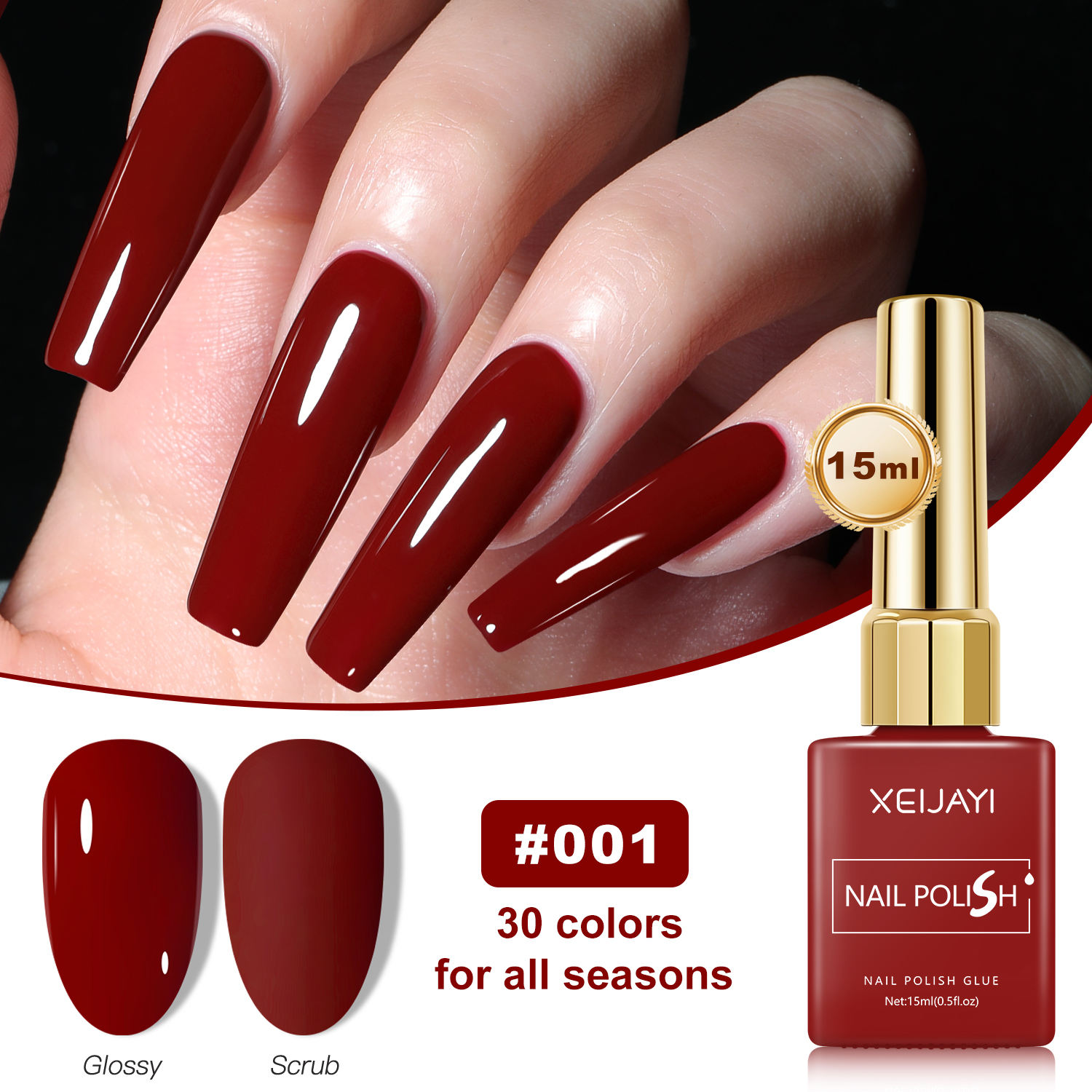 XEIJAYI Factory Professional Nail Supplies - 60colors15ml