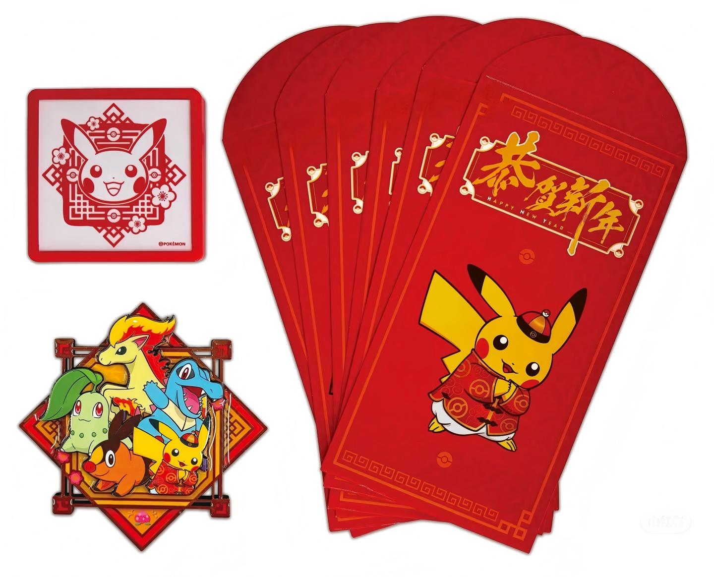 Premium Quality new pokemon boxes 2026 for Competitive Pricing and Bulk ...