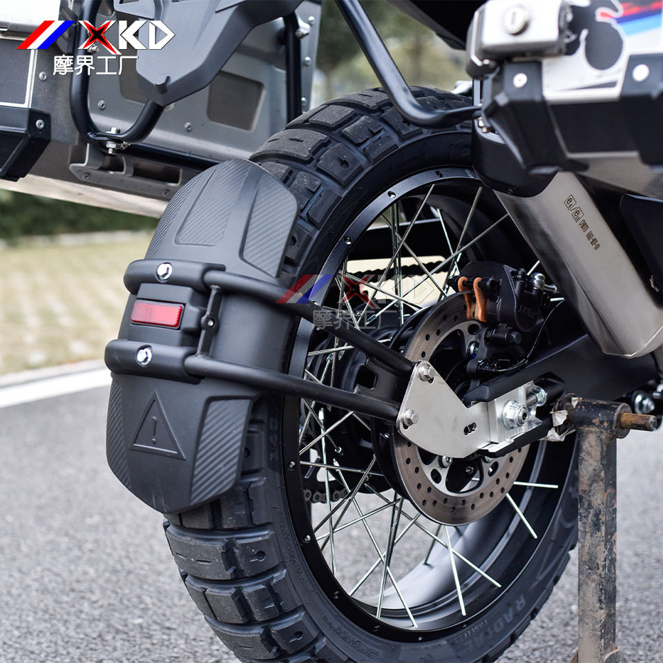 For CF 450MT Adventure DUKE ADV Adventure Accessories Motorcycle Rear ...