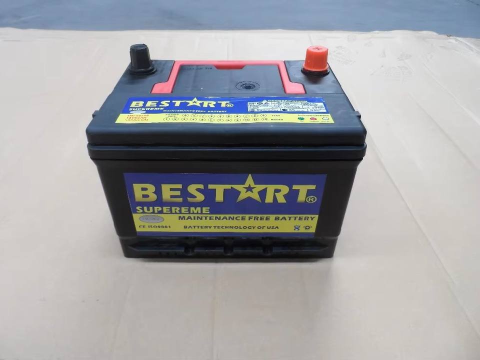 Jis 12V 60AH N50 Super Power Maintenance Free Car Battery KOYAMA BRAND ...