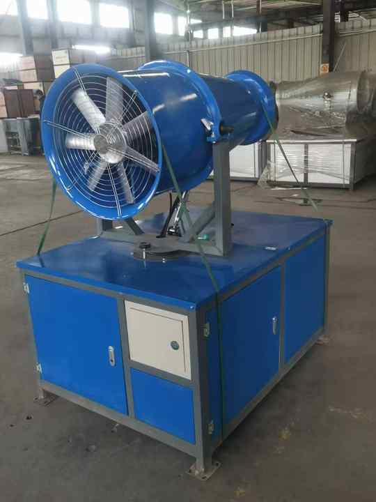 2024 New High-Pressure Fog Cannon Machine Air Cleaning Equipment with ...