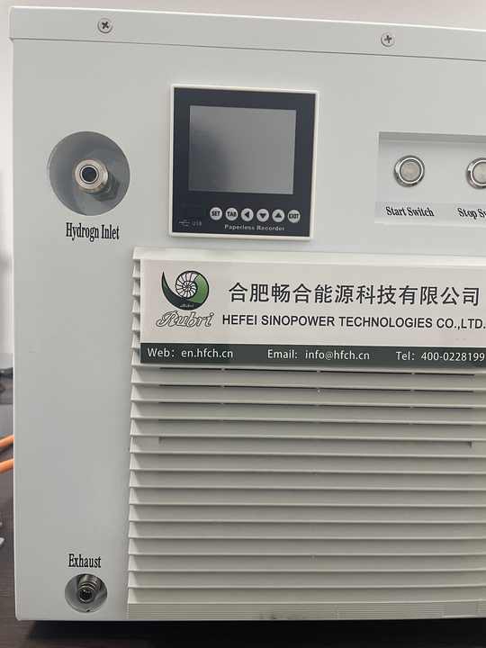 5kW Hydrogen Powered Fuel Cell Stack Generator - Customizable OEM/ODM