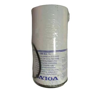 Shop Wholesale for New, Used and Rebuilt water separator volvo ...