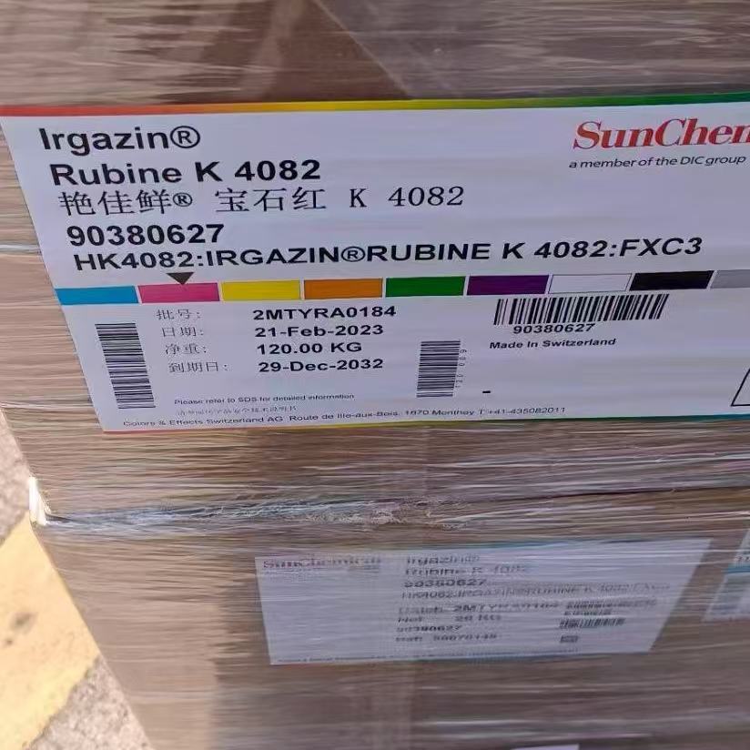 Irgazin Scarlet L3550 HD Pigment Red 255 High Cover Organic Pigment ...