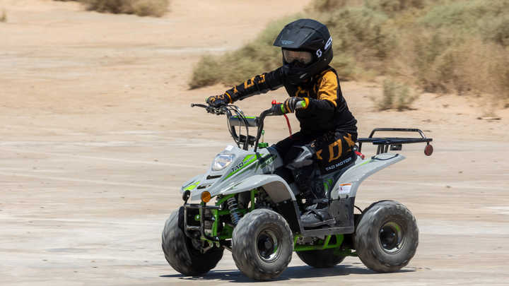 Tao Motor ATA110-B1 110cc Kids ATV - Cheap Farm ATV for Sale