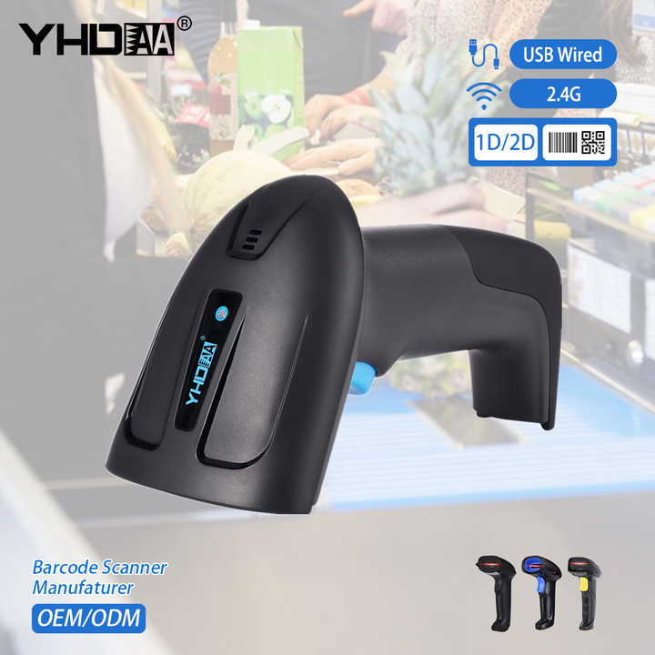 Long Range QR Code Scanner - Efficient 2D Barcode Reader