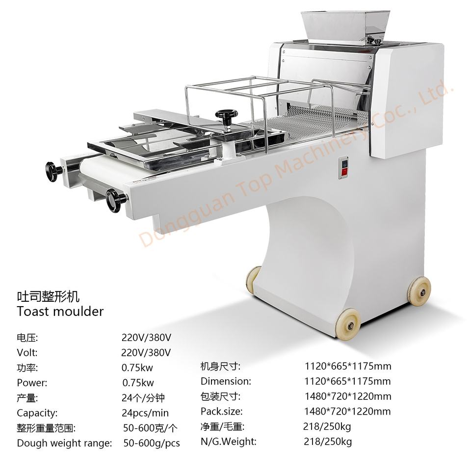 Commercial Bakery Equipment Loaf Toaster Baguette Moulder Bread Moulder ...