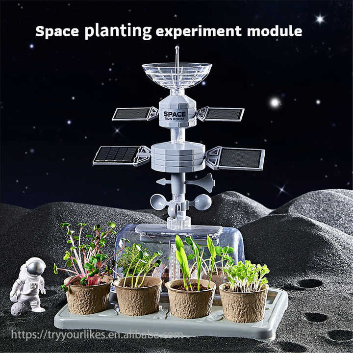 EPT Space Solar Planting Capsule Station Plant Growth Observation ...