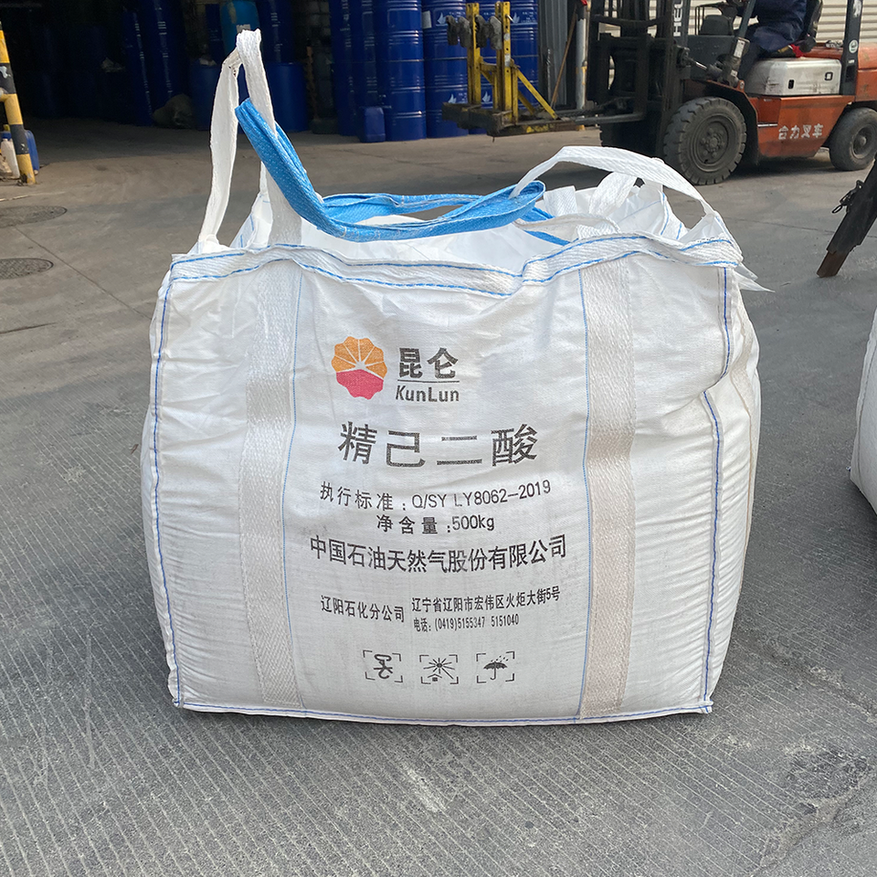 Organic Chemicals Plasticizer Adipic Acid Powder CAS 124-04-9