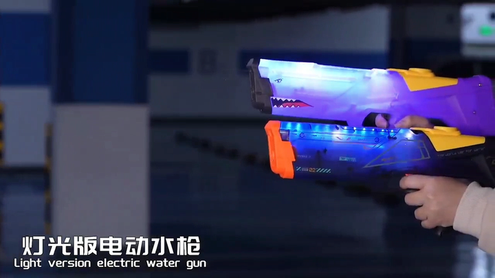 Songkran Kid Water Gun Toy Electric Water Gun Automatic with Light High ...