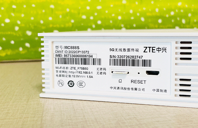 Unlocked ZTE 5G CPE Router MC888S Wifi 6 Repeater N78/79/41/1/28 802 ...