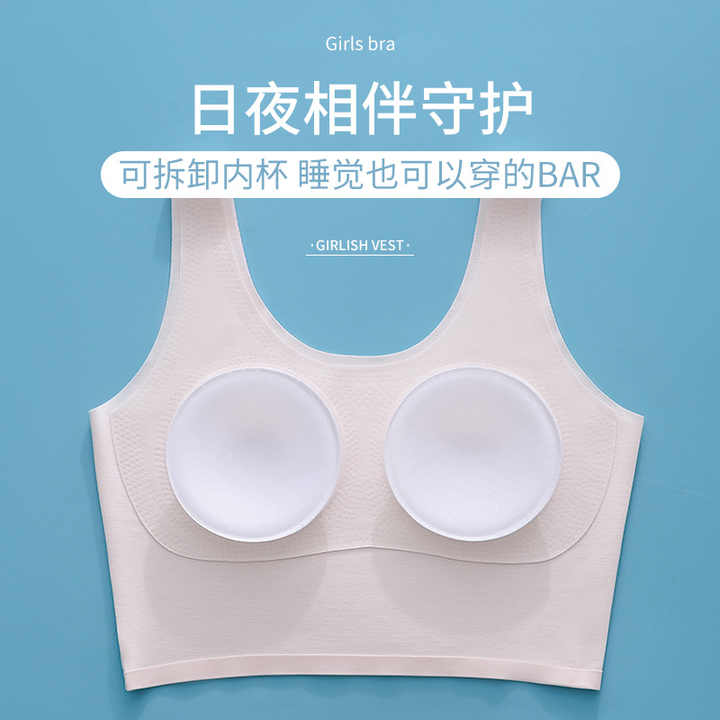 Customize Girl's Bra 5833# Teenage Bras For Girls Spandex Nylon ...