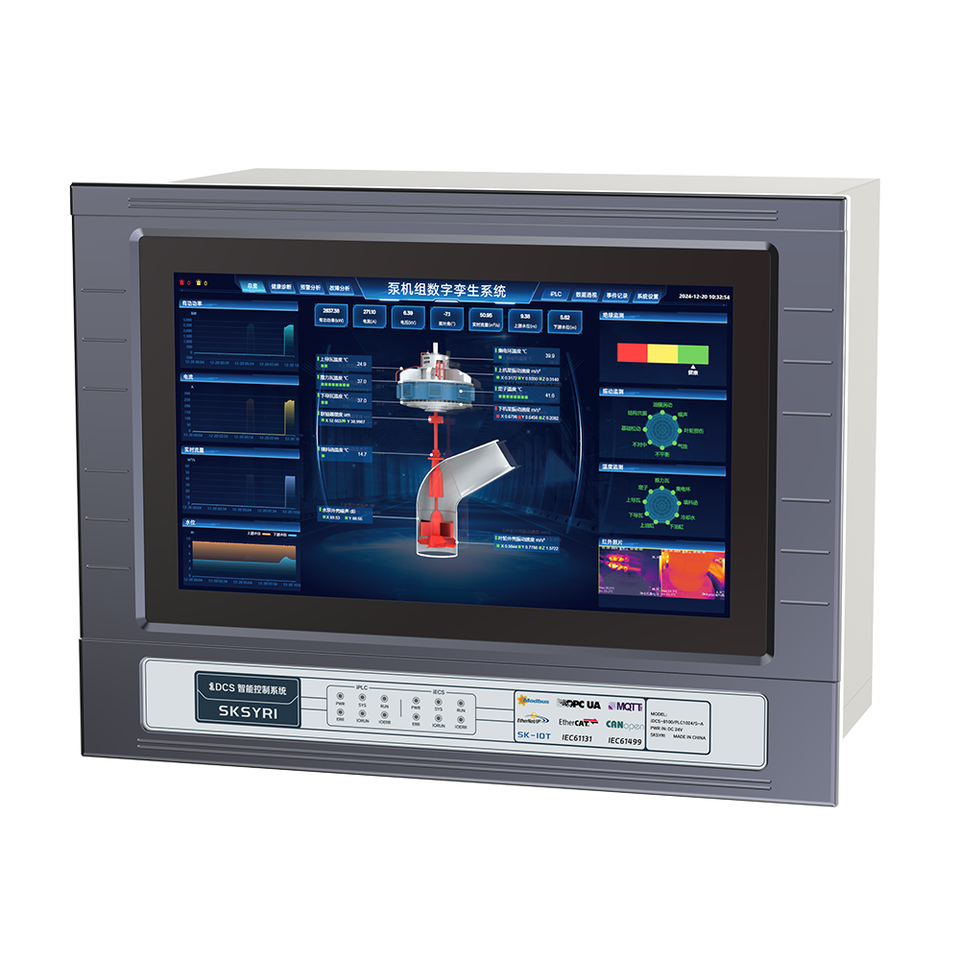 IDCS Intelligent Control System-Linux-Based ISCADA/iPLC with MQTT/OPCUA ...