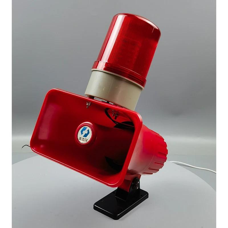 Device with Buzzer Alarm Lamp Solar Road Warning Home Security Alarm ...
