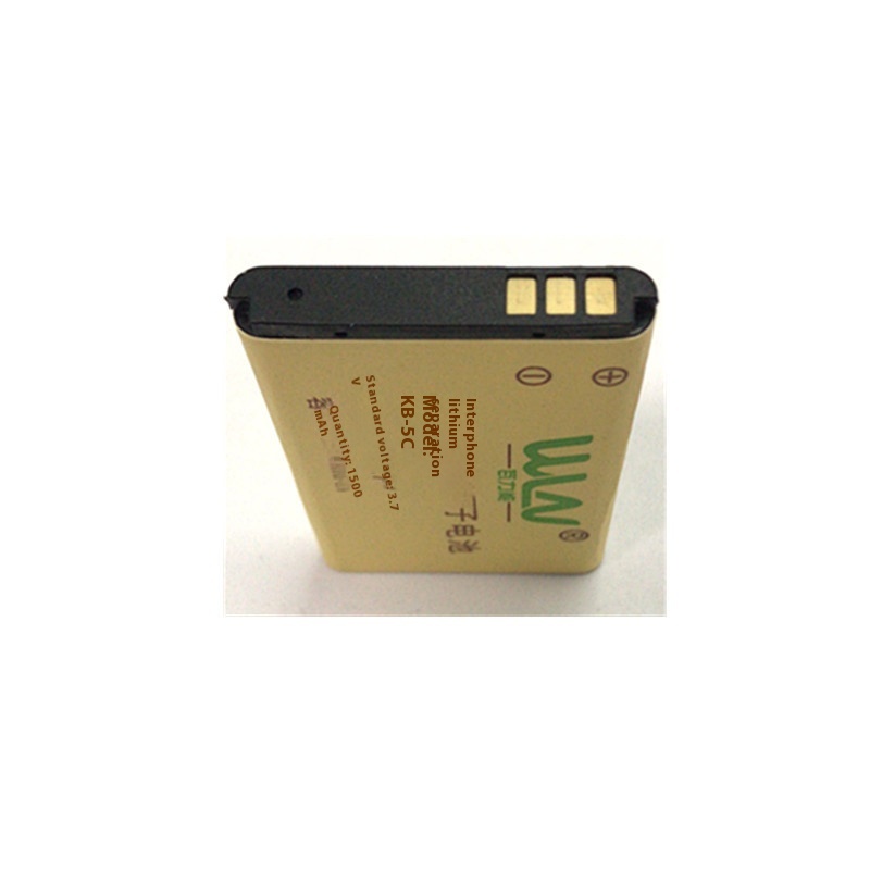 Buy Intercom Circuit Board | Industrial IP68 Waterproof PCB | HeoZ