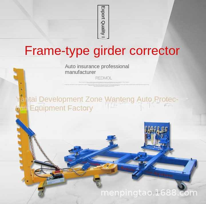 Supply Four-Wheeled Mobile Car Body Corrector Simple Frame Beam ...