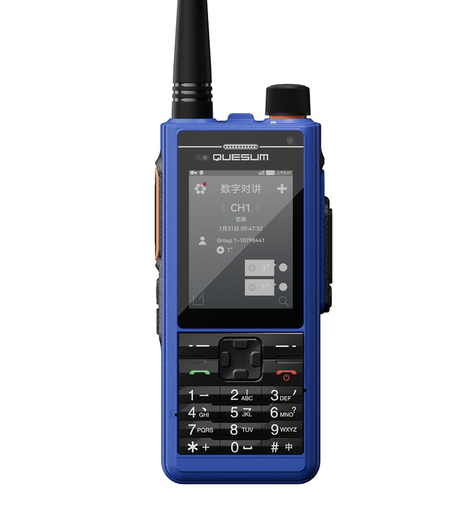 Quansheng Poc Dmr Waterproof Intrinsically Safe Radio