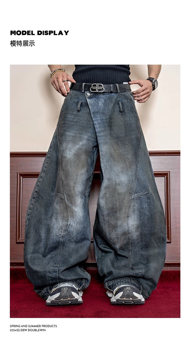 Find Quality Craftsmanship in jean styles for men 2026 for Stylish Men