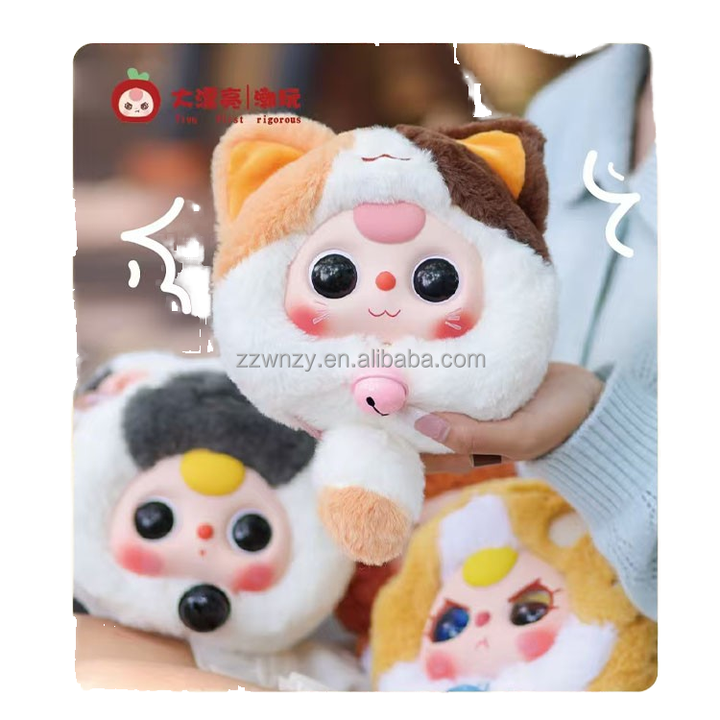 Most Popular Original Baby Three Lucky Cat with Zipper Cute Stuffed ...