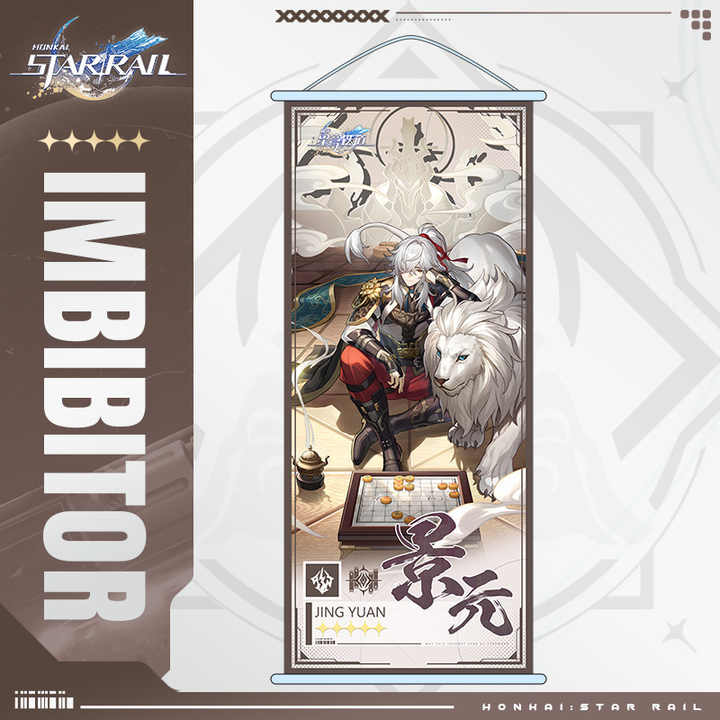 Honkai: Star Rail Scrolls Canvas - Anime Printing Decor