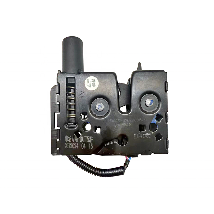 For BAIC BJ41 New BJ40 Extended Range 2026 Model Engine Hood Lock ...