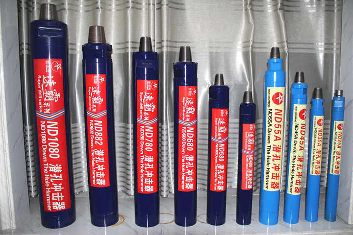 China Factory High Pressure Hammer ND75A for Water Well Drilling Rig ...