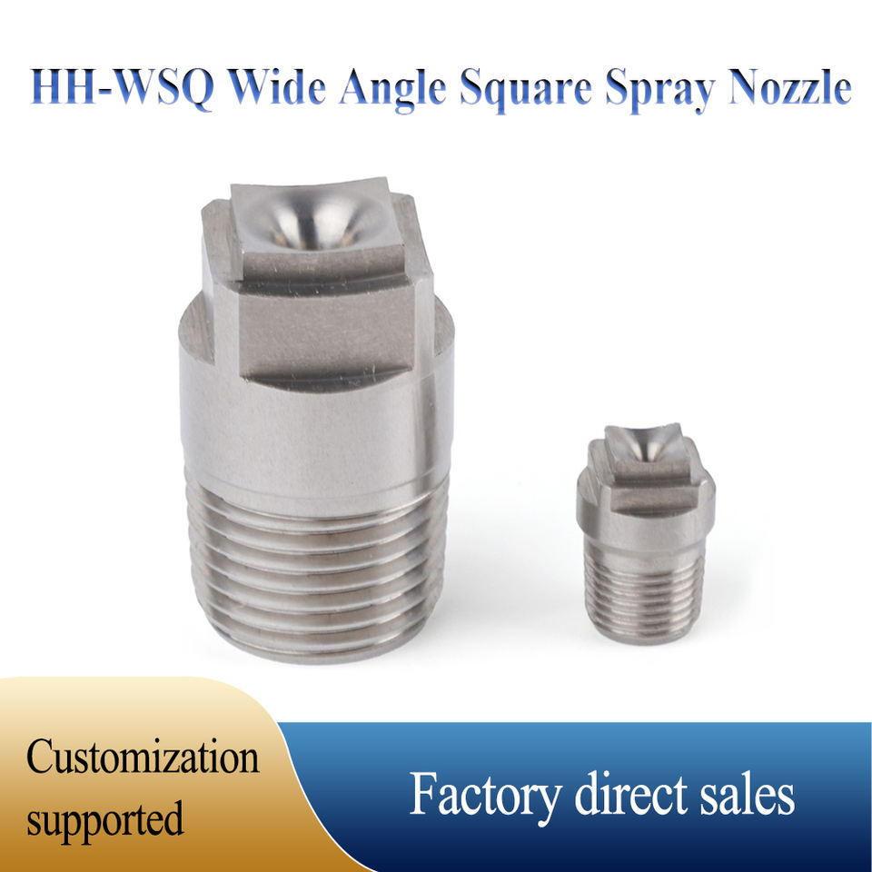 YS-HH-WSQ Wide Angle Square Spray Nozzle for Cooling & Cleaning
