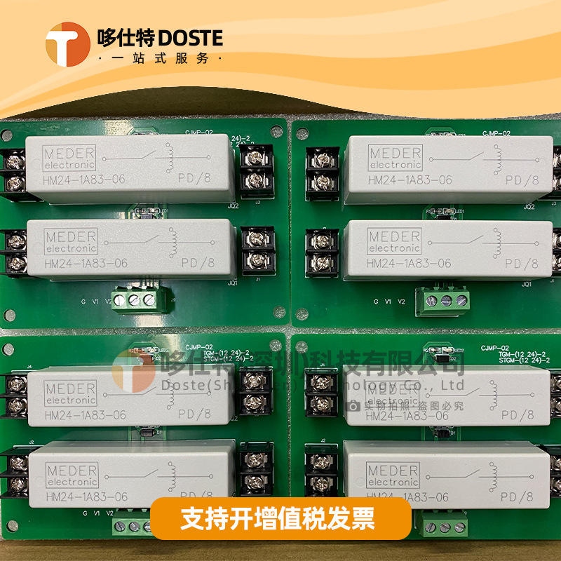 High-voltage Reed Relay Module HM24-1A83-061 Normally Open 10KV V ...