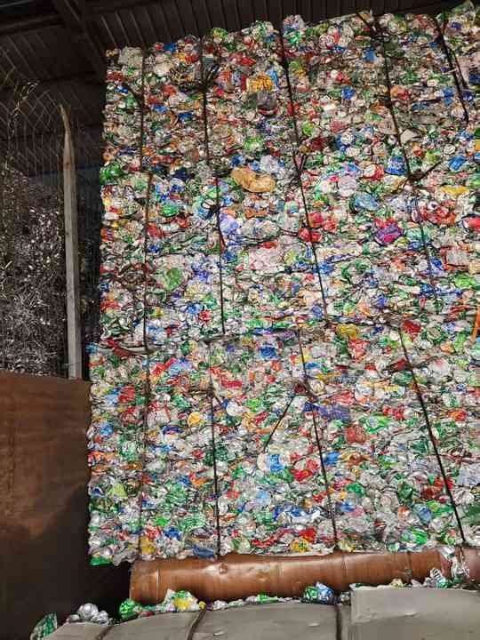 UBC High-Purity UBC Aluminum Waste/mixed Color UBC Waste