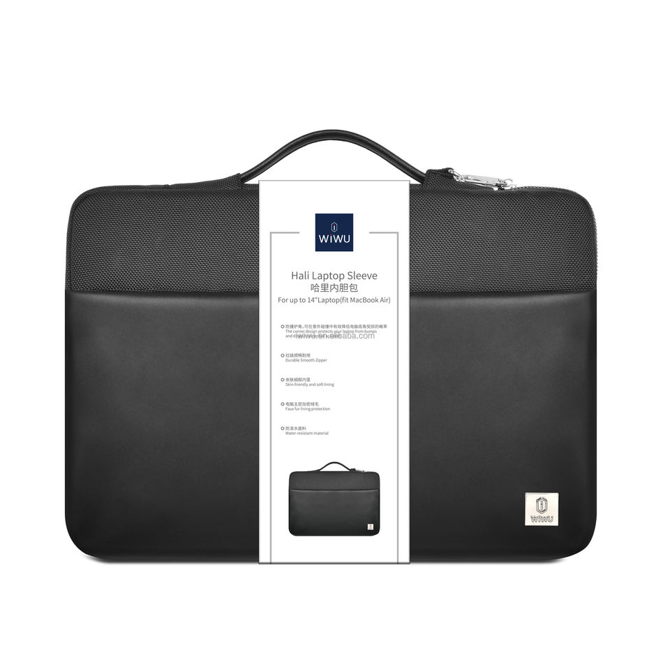 WiWU Customizable 14” & 16” Hali Laptop Sleeve - Water Resistant 1680D ...