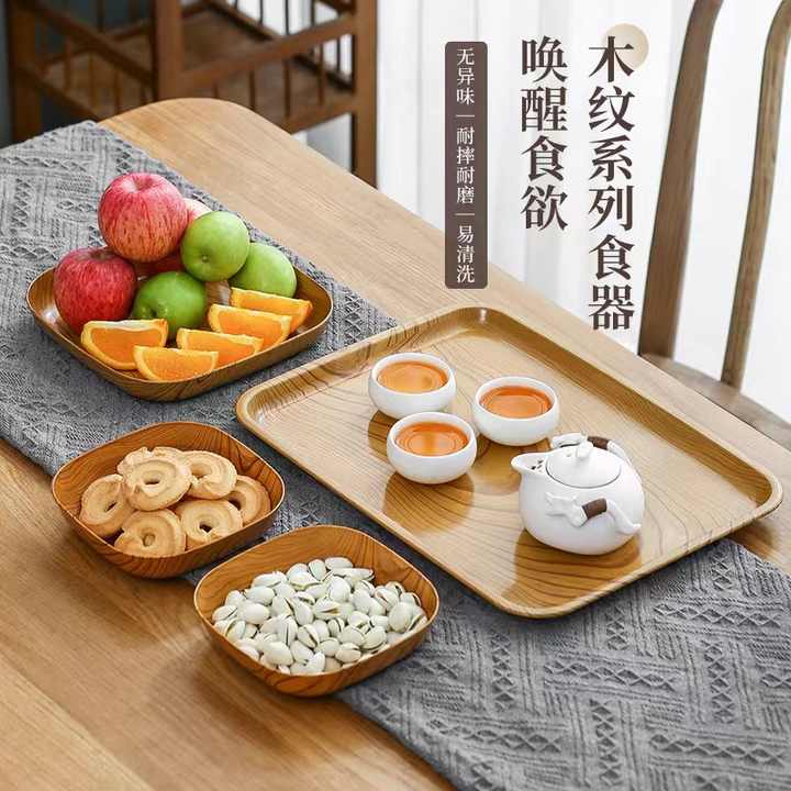 Home Tray Snacks Thousand Fruit Dessert Desktop Storage Japanese Bone ...