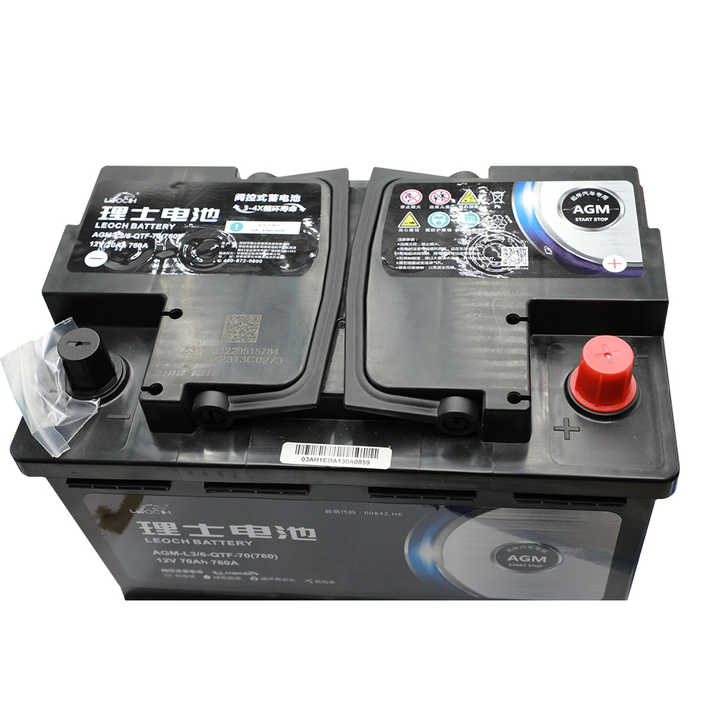 Genuine Volvo Starter Battery - 31415678 for S60, S90