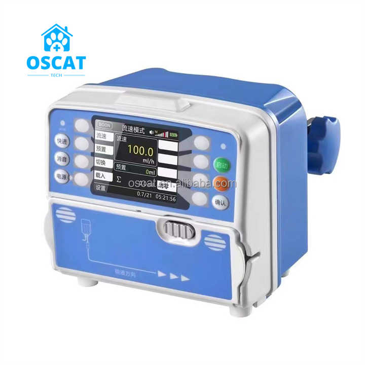 OSCAT Veterinary Infusion Pump - High Quality Portable Equipment