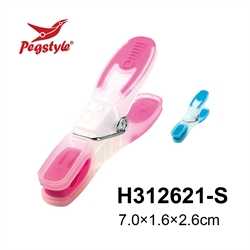 Flexible Plastic Laundry Basket with 24 Pcs TPR Plastic Clothes Pegs ...