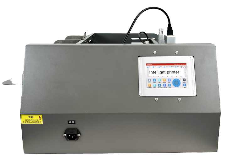 Haitop Inkjet Printer - Efficient Paging & Coding Solutions