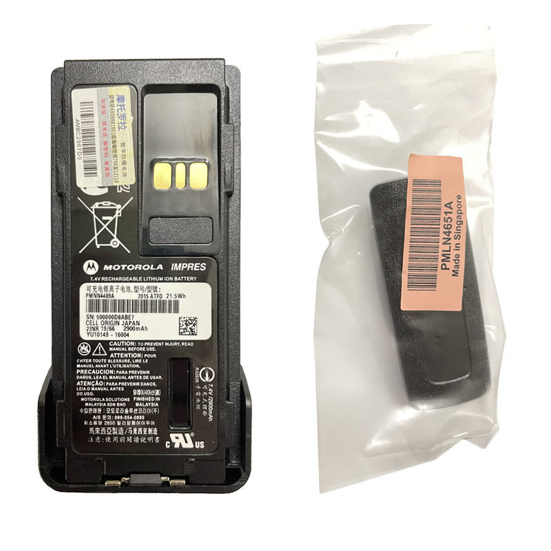 Original Motorola Walkie-Talkie Battery Li-ion 2900mAh 7.4V Battery ...