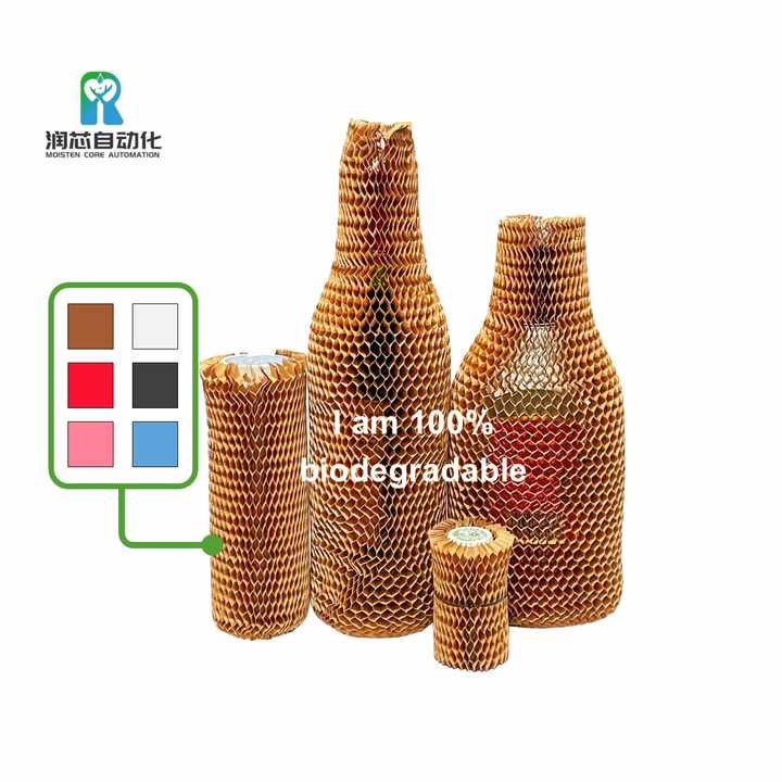 Runxin 100% Biodegradable Honeycomb Paper Sleeve for Wine