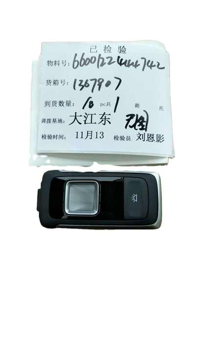 Genuine Geely Coolray Rear Reading Light Assembly New Condition ...